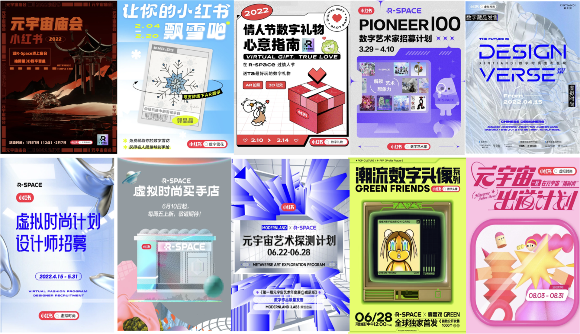 The rise of Metaverse Marketing in China - Digital Business Lab Hong ...
